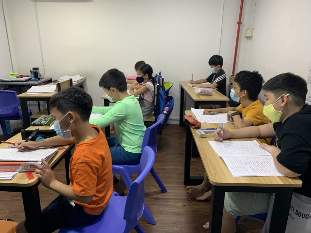 Primary School: Composition, Oral & Comprehension Enrichment