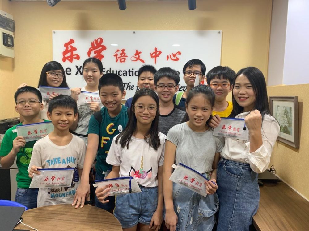 Strategic Study Plan for Exam Success in SG - Le Xue Edu | Le-Xue Education
