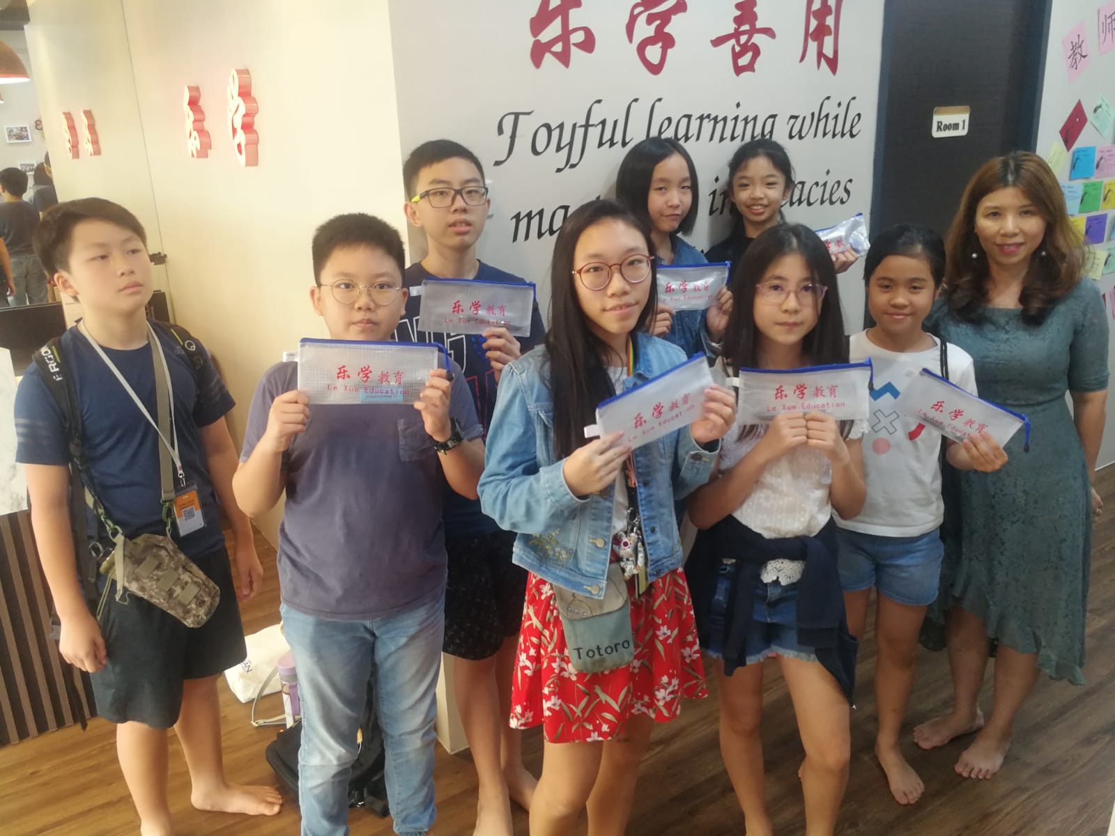 Tips To Boost Your Child's PSLE 2024 Chinese - Le Xue Edu | Le-Xue ...